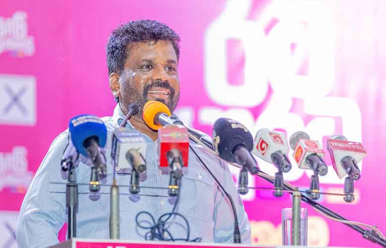 AKD to be sworn in as President today (Sep 23) - LNW Lanka News Web