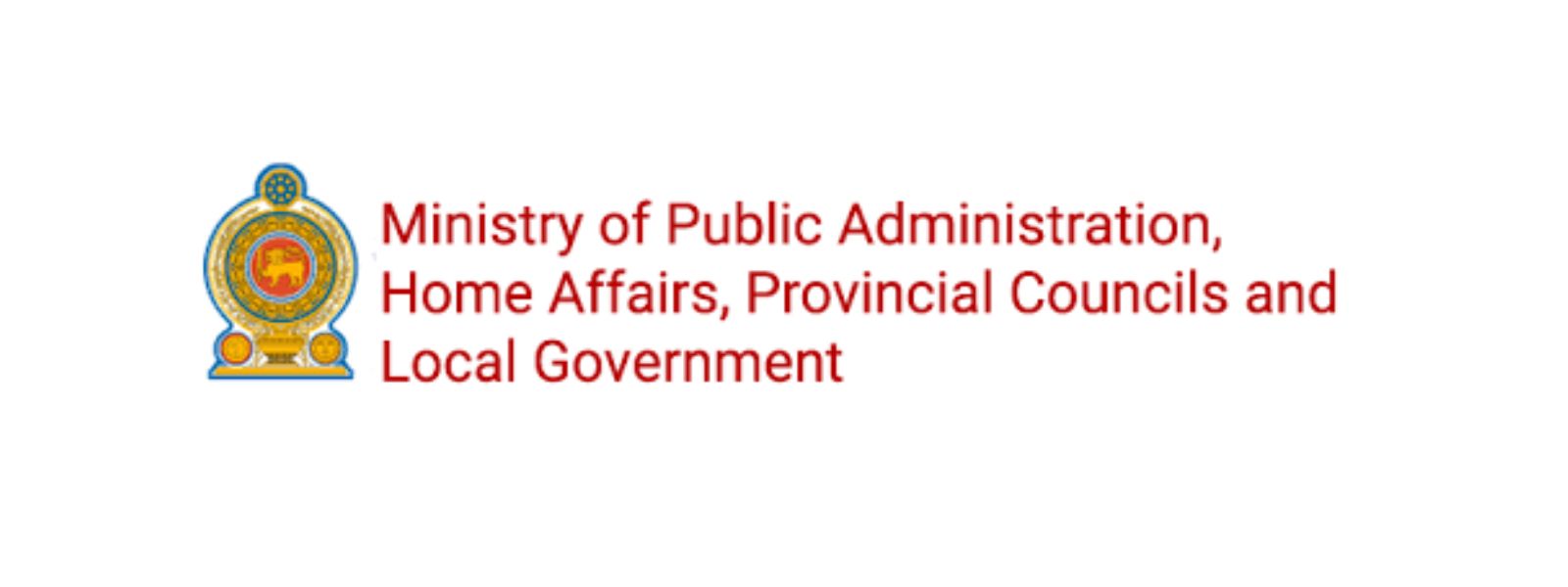 Ministry issues new guidelines for state employees returning from ...