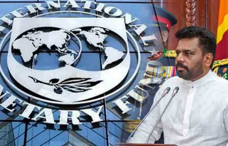 President Holds Talks with IMF Delegation on Extended Fund Facility ...