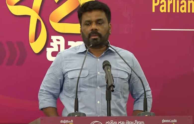 President unveils bold vision for SL’s digital transformation, hints ...