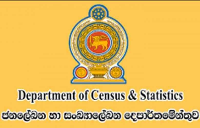 No need for concern over population and housing census 2024, Dept ...