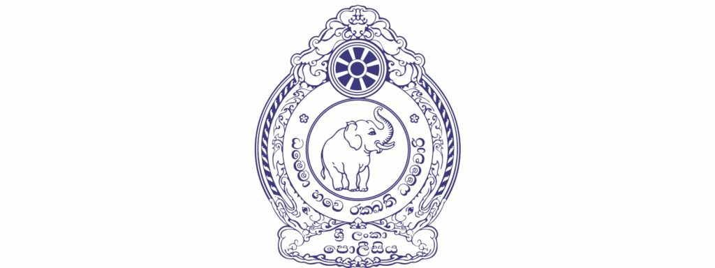 Sri Lanka Police Announces Revised Fees for Public Services - LNW Lanka ...