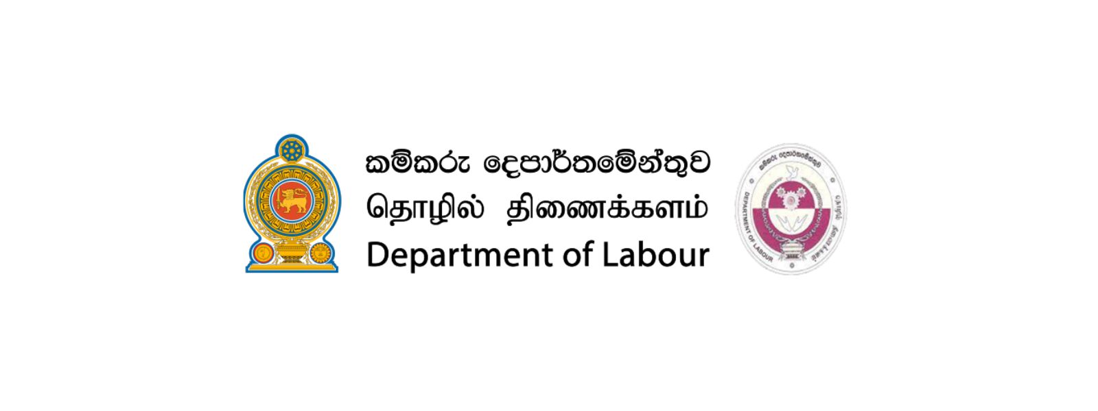 Government to Introduce Four New Bills under Labour Law Reform Drive ...