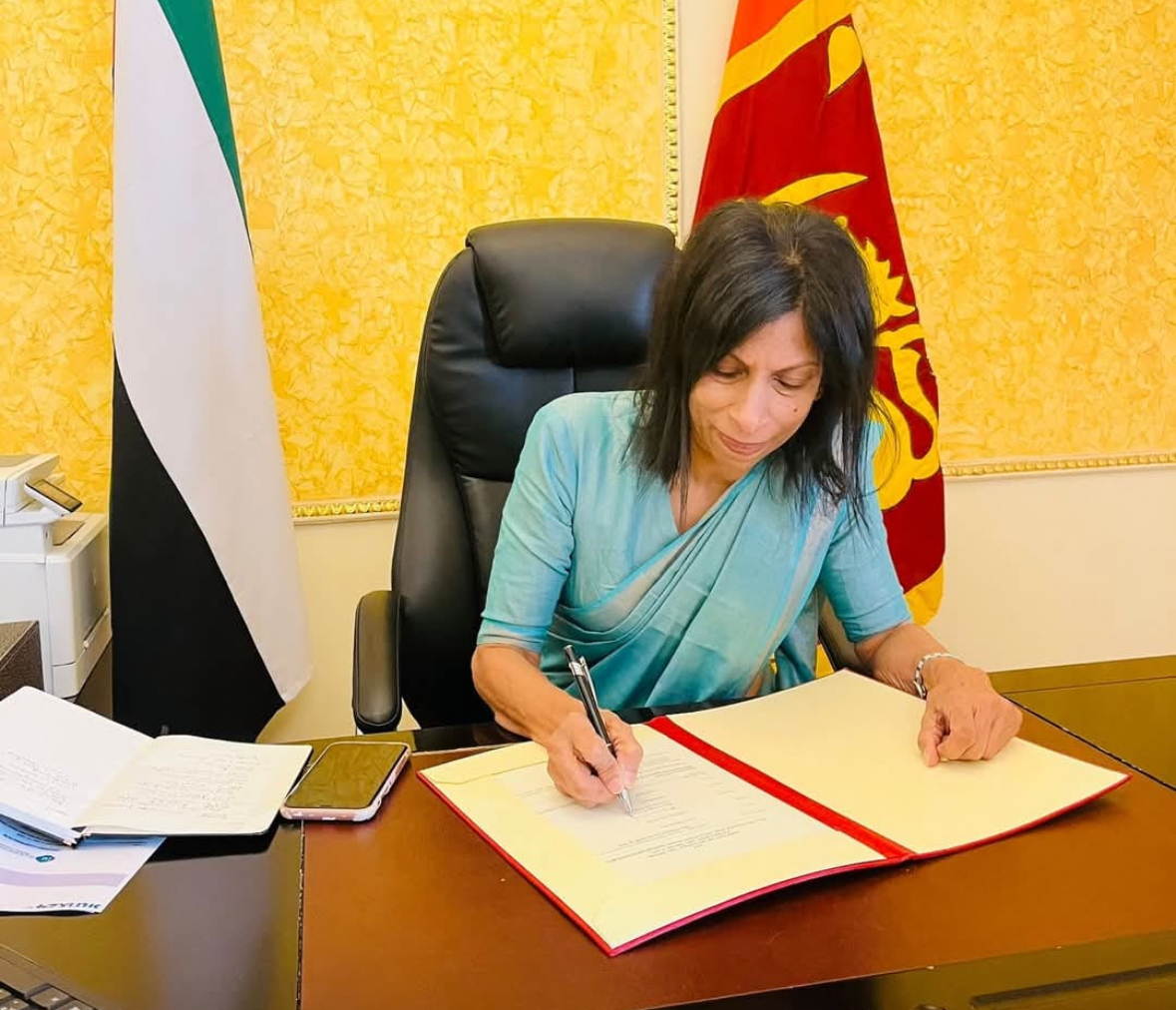 Professor Arusha Cooray, Ambassador-Designate of Sri Lanka to the ...