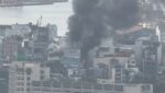 Inquiry Launched into Major Fire Incident at Pettah Electronics Store ...