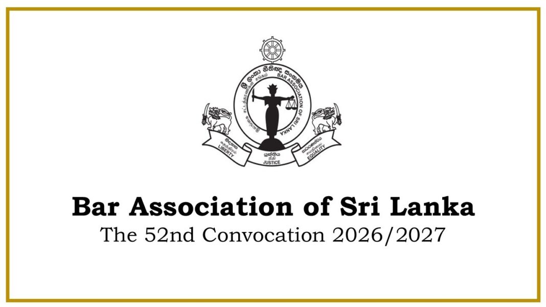 Justice Kodagoda Calls for Urgent Judicial Reforms at BASL Convocation ...